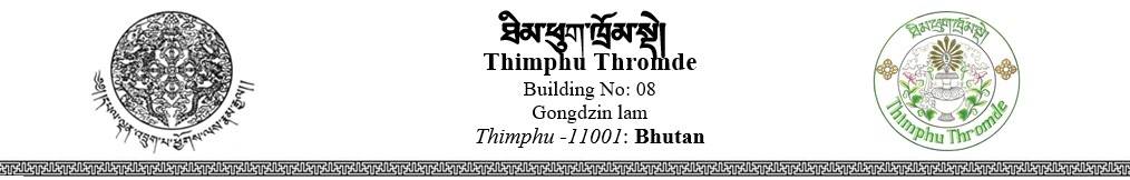 ARMS - Thimphu Thromde